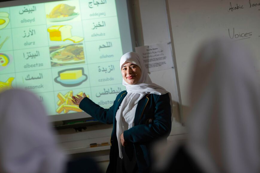 Islamia Girls Image Gallery - School Gallery - Islamia Girls School